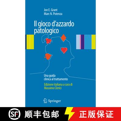 【3-4周达】Il gioco d'azzardo patologico : Una guida clinica al trattamento [9788847015371]