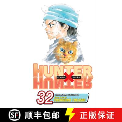 Hunter x Hunter, Vol. 32 : Crushing Defeat [9781421559124]