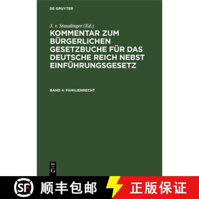 【3-4周达】精装 Familienrecht [9783112601891]