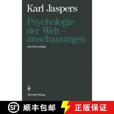【3-4周达】Psychologie der Weltanschauungen (Softcover reprint of the original 6th ed. 1990) [9783642521713]