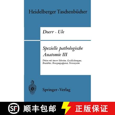 【3-4周达】Spezielle pathologische Anatomie III: Drüsen mit innerer Sekretion, Geschlechtsorgane, Br... [9783540048718]