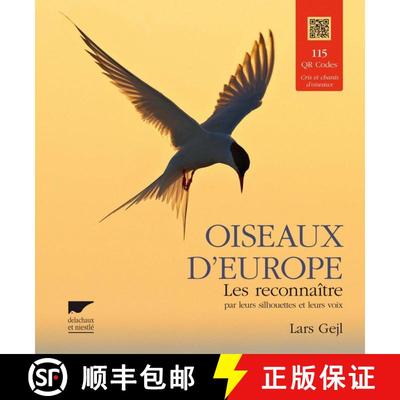 预订 Oiseaux d'Europe [9782603019900]