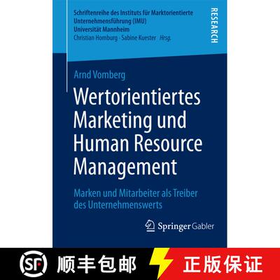 【3-4周达】Wertorientiertes Marketing und Human Resource Management : Marken und Mitarbeiter als Trei... [9783658043377]