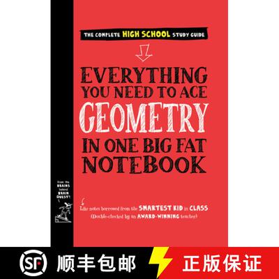 Everything You Need to Ace Geometry in One Big Fat Notebook [9781523504374]