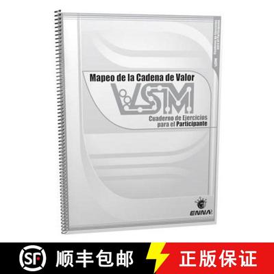 【3-4周达】VSM Participant Workbook (Spanish): Participant Workbook [9781138069602]