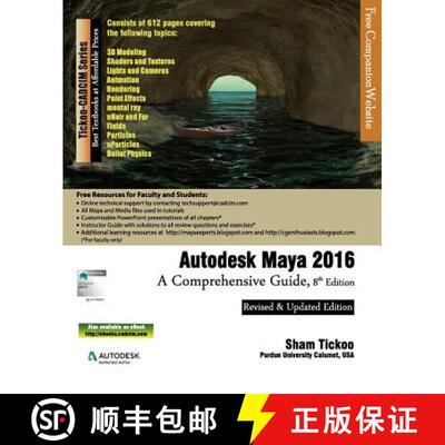 【3-4周达】Autodesk Maya 2016: A Comprehensive Guide, 8th Edition [9781942689034]
