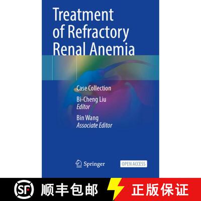 【3-4周达】Treatment of Refractory Renal Anemia: Case Collection [9789819776382]