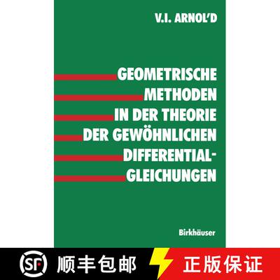 【3-4周达】Geometrische Methoden in Der Theorie Der Gewoehnlichen Differentialgleichungen [9783034871266]