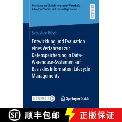 【3-4周达】Entwicklung und Evaluation eines Verfahrens zur Datenspeicherung in Data-Warehouse-Systeme... [9783658403034]