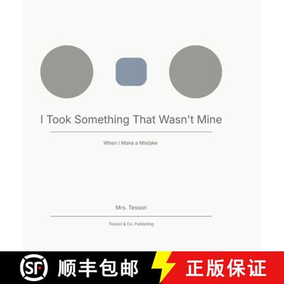 【3-4周达】精装 I Took Something That Wasn't Mine: When I Make a Mistake [9798994871263]
