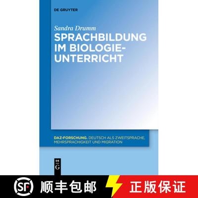 【3-4周达】Sprachbildung im Biologieunterricht [9783110578850]