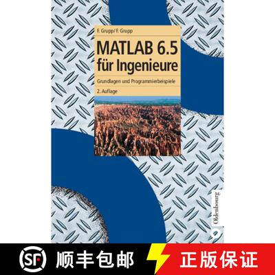 【3-4周达】精装 MATLAB 6.5 für Ingenieure – Grundlagen und Programmierbeispiele [9783486273762]