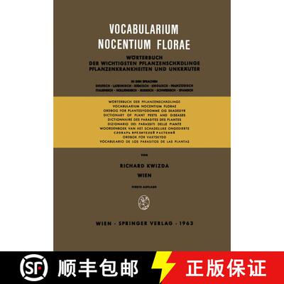 【3-4周达】Vocabularium Nocentium Florae: Wörterbuch der Wichtigsten Pflanzenschädlinge Pflanzenkra... [9783211806463]