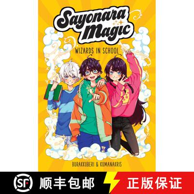 【3-4周达】Sayonara Magic: Wizards in School Volume 1 [9781524886769]