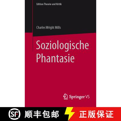 【3-4周达】Soziologische Phantasie (1. Aufl. 2016) (1. Aufl. 2016) [9783658100148]