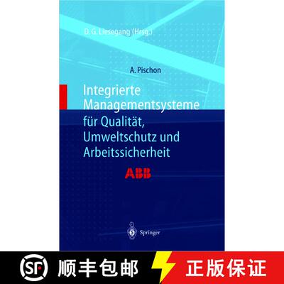 【3-4周达】Integrierte Managementsysteme für Qualität, Umweltschutz und Arbeitssicherheit [9783642635823]