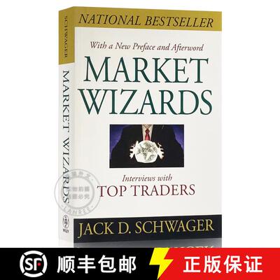 现货 市场奇才 Market Wizards: Interviews With Top Traders (Updated) [Wiley金融] [9781118273050]