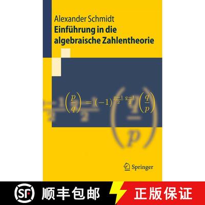 【3-4周达】Einfuehrung in die algebraische Zahlentheorie [9783540459736]