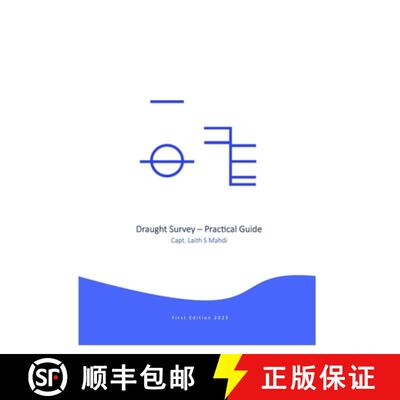 【3-4周达】Draught Survey - Practical Guide [9791041527427]