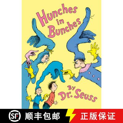 【3-4周达】Hunches in Bunches [9780593706596]