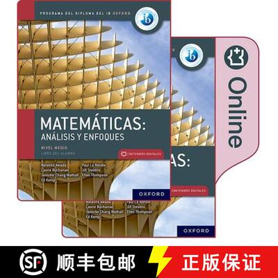 【3-4周达】MatemA!ticas IB: AnA!lisis y Enfoques, Nivel Medio, Paquete de Libro Impreso y Digital. [9781382032452]