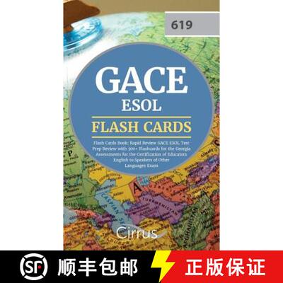 【3-4周达】GACE ESOL Flash Cards Book 2019-2020: Rapid Review GACE ESOL Test Prep Review with 300+ Fl... [9781635304008]