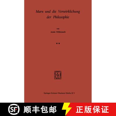【3-4周达】Marx und die Verwirklichung der Philosophie [9789024750320]