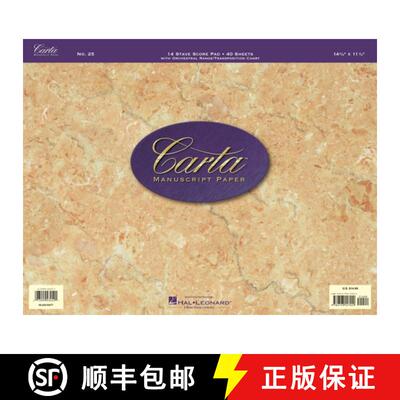 【3-4周达】Carta Manuscript Paper No. 25 - Professional [9780793557929]