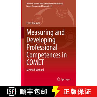 【3-4周达】精装 Measuring and Developing Professional Competences in COMET : Method Manual [9789811609565]