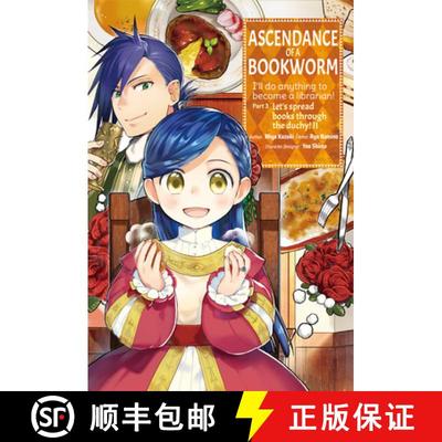 【3-4周达】Ascendance of a Bookworm (Manga) Part 3 Volume 2: Volume 2 [9781718372702]