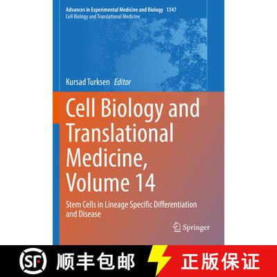【3-4周达】Cell Biology and Translational Medicine, Volume 14 : Stem Cells in Lineage Specific Differ... [9783030804947]