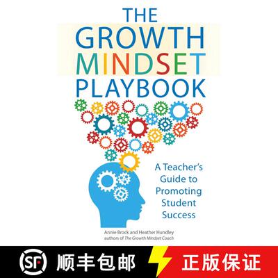 【3-4周达】The Growth Mindset Playbook: A Teacher's Guide to Promoting Student Success [9781612436876]
