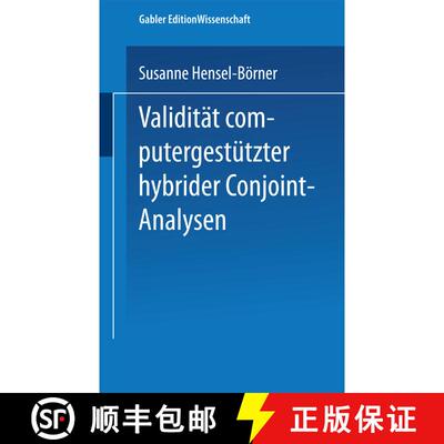 【3-4周达】Validität computergestützter hybrider Conjoint-Analysen [9783824472697]