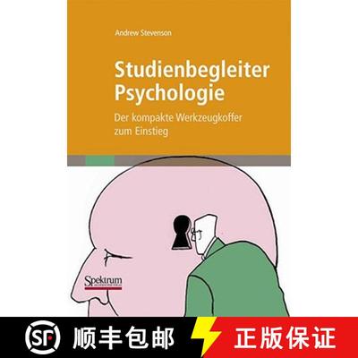 【3-4周达】Studienbegleiter Psychologie : Der kompakte Werkzeugkoffer zum Einstieg (2. Aufl. 2009) [9783827420480]