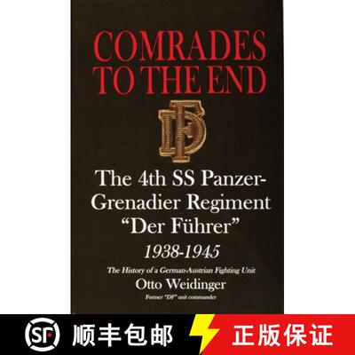 【3-4周达】精装 Comrades to the End [9780764305931]