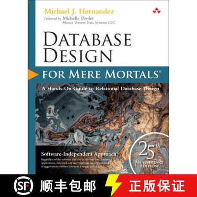 【3-4周达】Database Design for Mere Mortals: 25th Anniversary Edition [9780136788041]