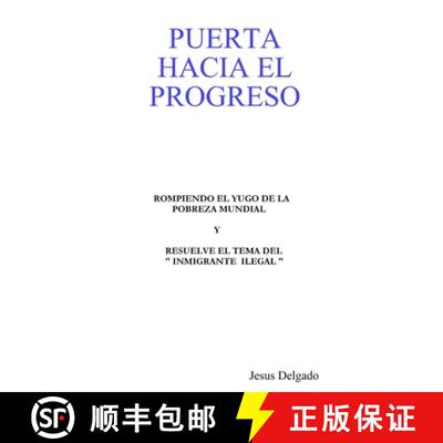 【3-4周达】PUERTA HACIA EL PROGRESO [9780615191140]