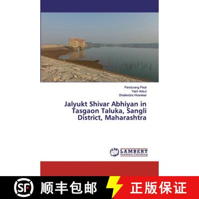 预订 Jalyukt Shivar Abhiyan in Tasgaon Taluka, Sangli District, Maharashtra [9786202553575]