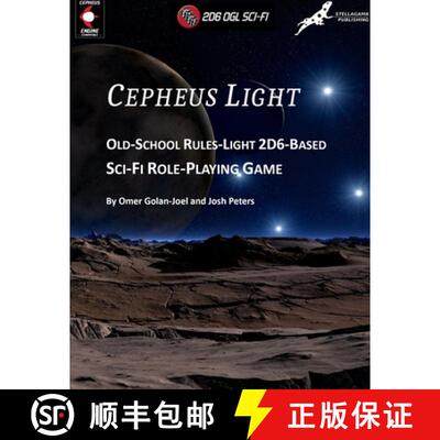 【3-4周达】Cepheus Light [9780359208692]