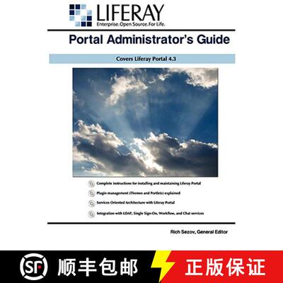 【3-4周达】Liferay Administrator's Guide [9780615196480]