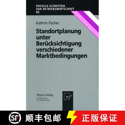 【3-4周达】Standortplanung unter Berücksichtigung verschiedener Marktbedingungen [9783790810318]