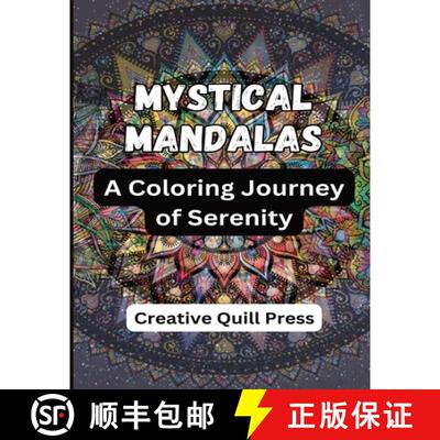 【3-4周达】Mystical Mandalas: A Coloring Journey of Serenity [9798869309624]