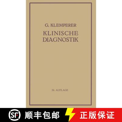 【3-4周达】Grundriss Der Klinischen Diagnostik (26. Auflage 1931) (26. Auflage 1931) (26. Auflage 193... [9783642472145]