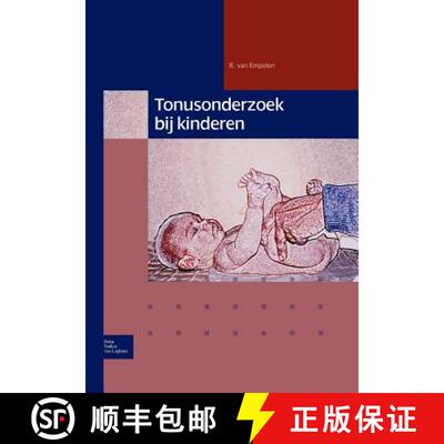 【3-4周达】Tonusonderzoek Bij Kinderen [9789031350582]