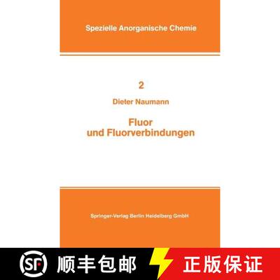 【3-4周达】Fluor und Fluorverbindungen [9783798505650]