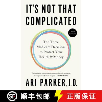 【3-4周达】It's Not That Complicated [9798986780009]