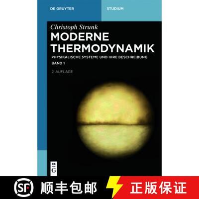 【3-4周达】Physikalische Systeme und ihre Beschreibung [9783110560183]