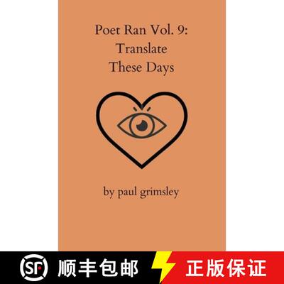 【3-4周达】Translate These Days: Poet Ran Volume 9 [9781953527691]