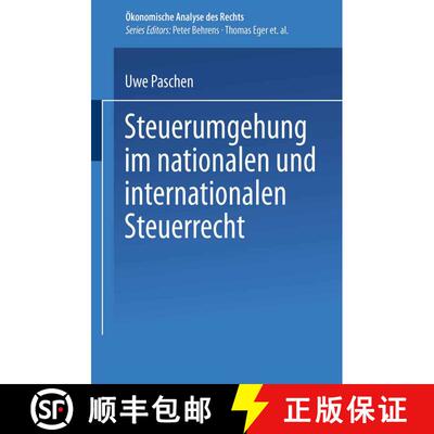 【3-4周达】Steuerumgehung im nationalen und internationalen Steuerrecht [9783824474813]