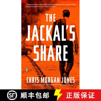 【3-4周达】The Jackal's Share: A Novel [9780143124450]